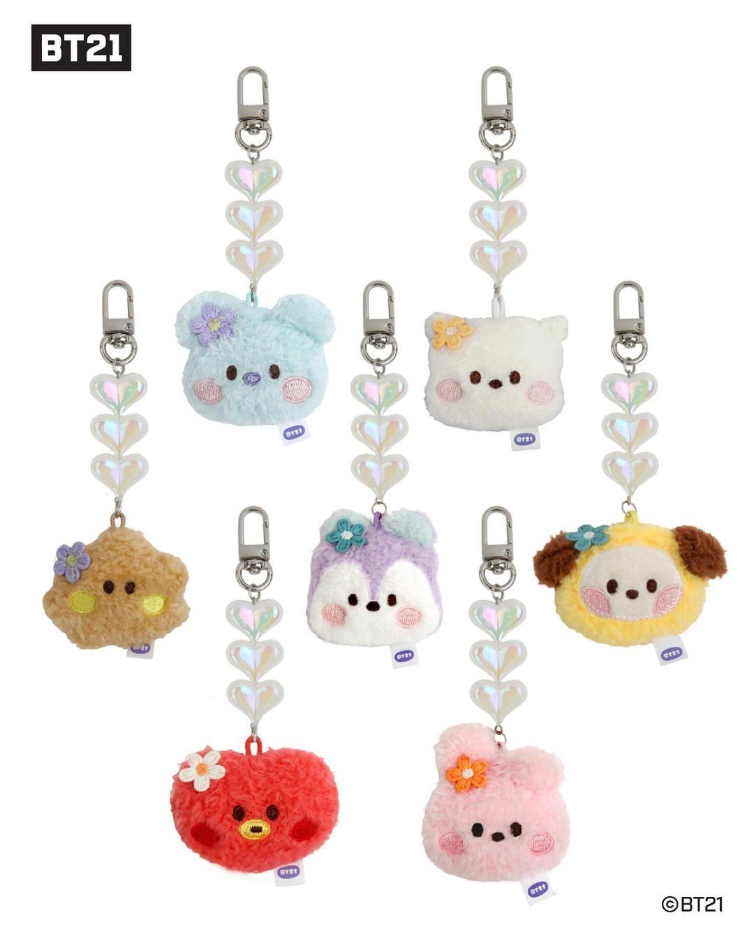 Bt21 Minini Bead Plush Keyring [Pre order] | Kgifts.shop