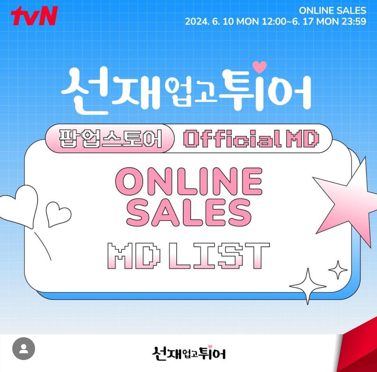 [Pre-order] Lovely Runner Merchandise (Part 1) | Kgifts.shop