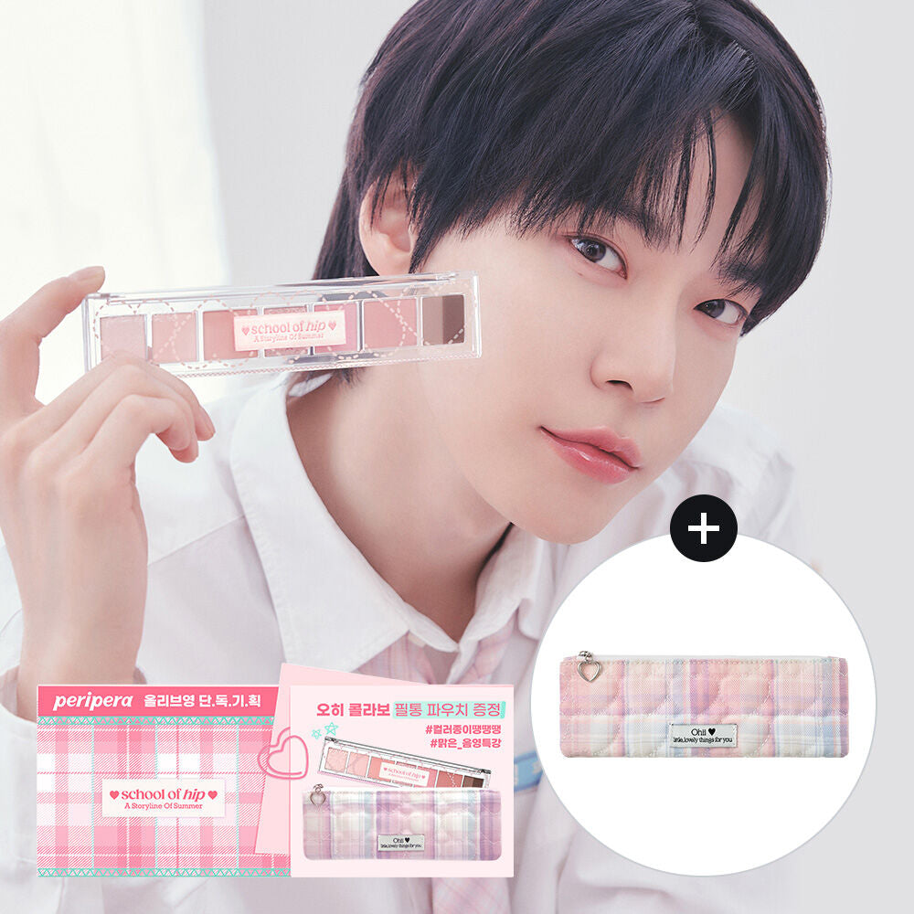 Peripera All Take Mood Palette[+Ohi Pouch] | Kgifts.shop