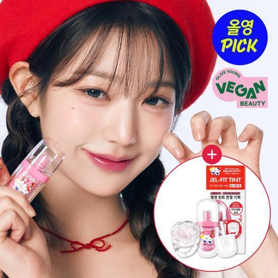 [Hello Kitty Collaboration] Amuse Jel-fit Tint (+Ring Lip Balm Gift ...